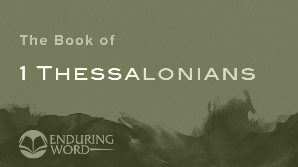Enduring Word Bible Commentary Video