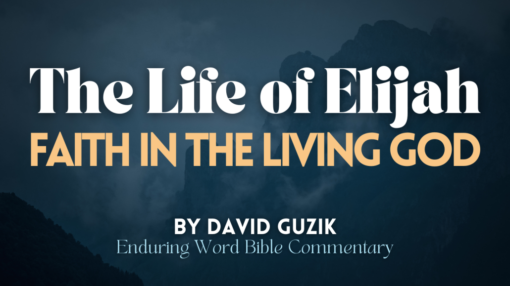 Enduring Word Bible Commentary YouVersion Devotional Reading Plans